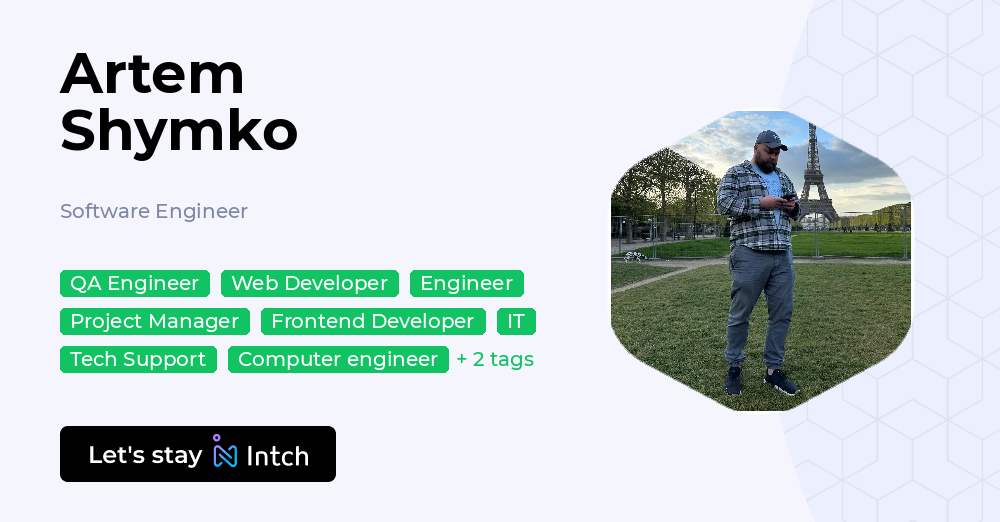 Artem Shymko - Software Engineer, | Intch