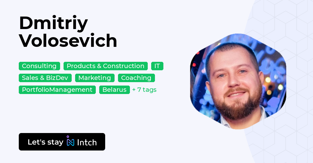 Dmitriy Volosevich - | Intch