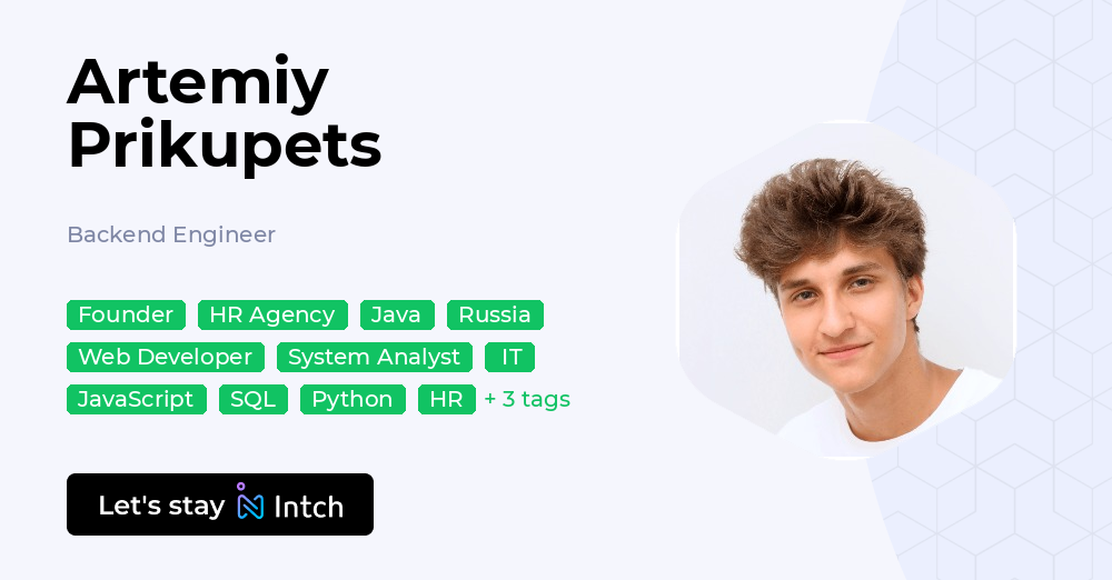 Artemiy Prikupets - Backend Engineer, | Intch