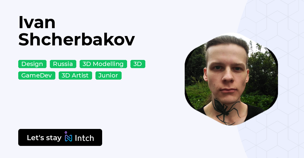Ivan Shcherbakov - | Intch