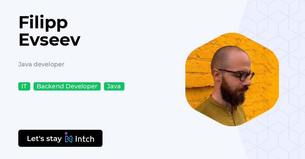 Filipp Evseev - Java developer, | Intch