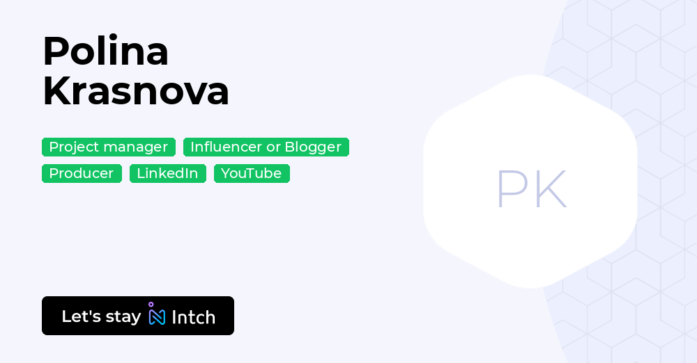Polina Krasnova - | Intch